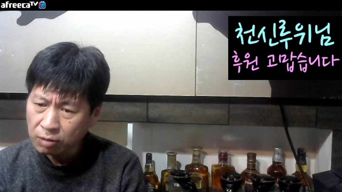 696회 1부 19세기 친일파 Vs 20세기 반쪽파 박정희정신과 석렬형 박진 김영환 네이버 Tv
