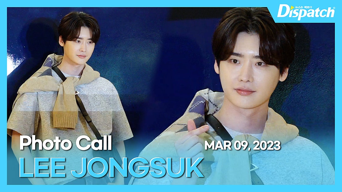 이종석, "봄을 담았어~" l LEE JONGSUK, "It smells like spring" [현장] - 네이버 TV
