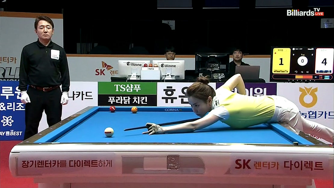 김진아 vs 박지현 8강 1세트 HL[SK렌터카 LPBA 월드챔피언십 2023] - 네이버 TV