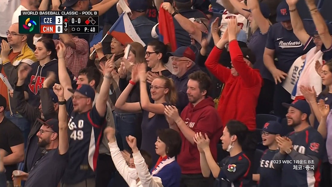 [MBC] 역대 WBC 체코 1호 홈런 기록하는 멘시크 - 네이버 TV
