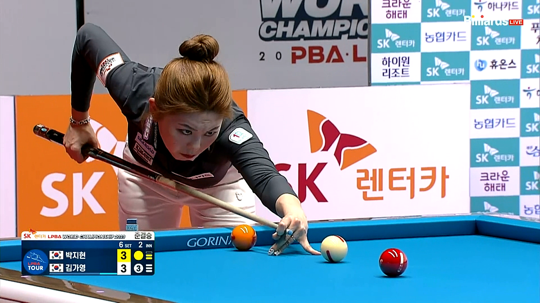 [준결승] 박지현 vs 김가영 6세트 HL[SK렌터카 LPBA 월드챔피언십 2023] - 네이버 TV