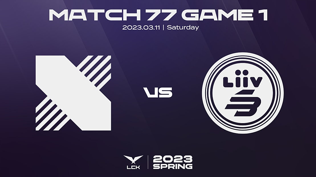 DRX-LSB 1세트 - 네이버 TV