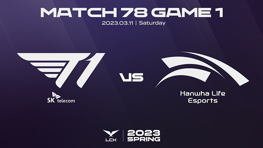 T1-HLE 1세트 - 네이버 TV