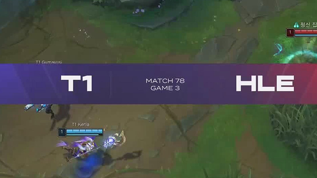 T1-HLE 3세트 하이라이트 - 네이버 TV