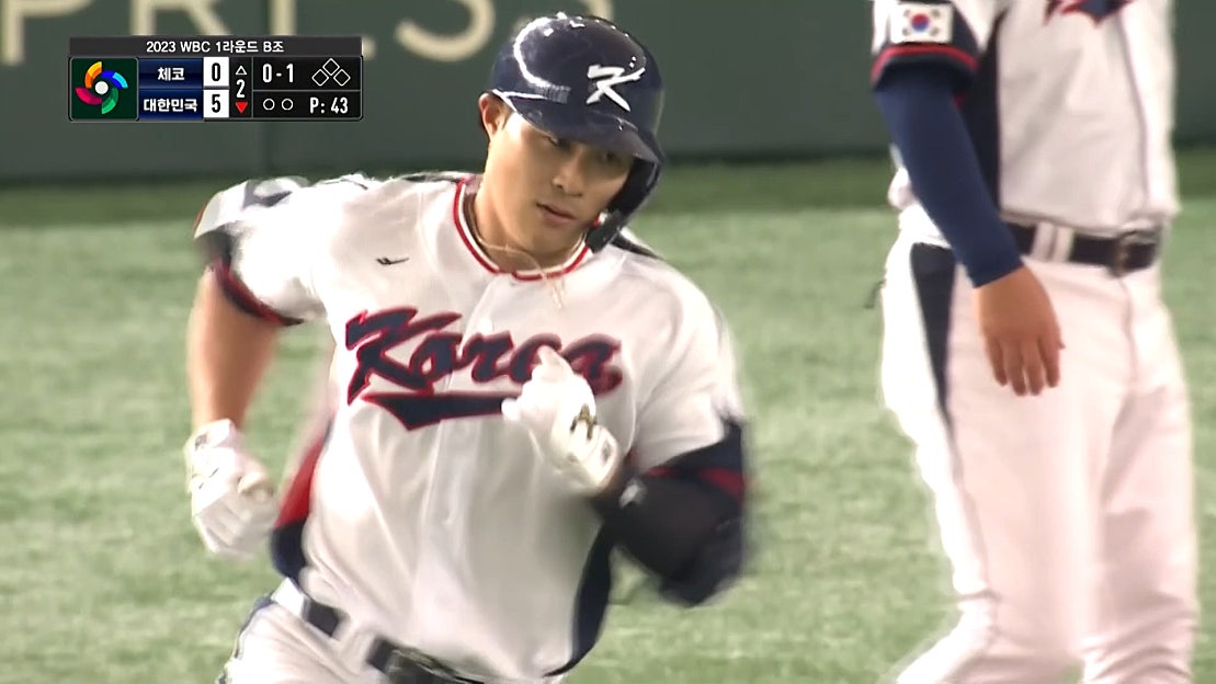 [MBC] '첫 안타를 홈런으로' 김하성 솔로홈런 [2회말 체코 0:6 대한민국] - 네이버 TV