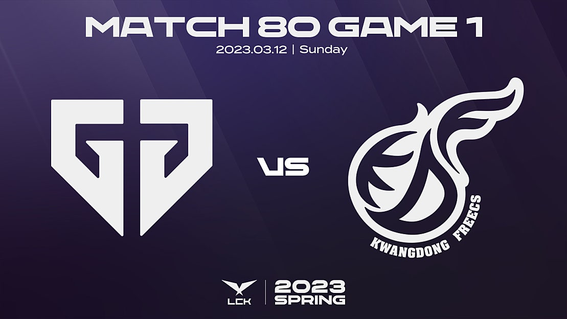 GEN-KDF 1세트 - 네이버 TV