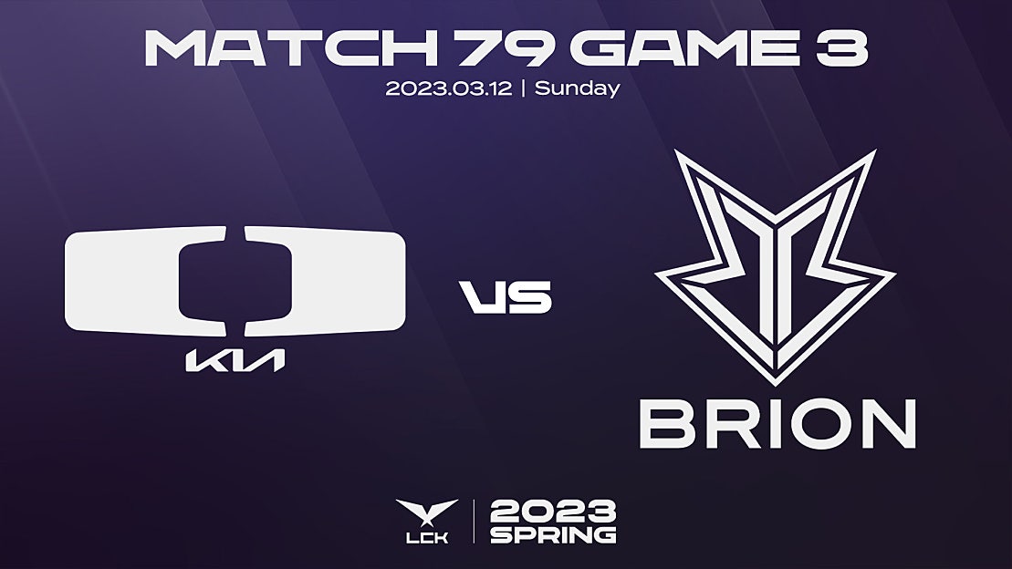 DK-BRO 3세트 - 네이버 TV