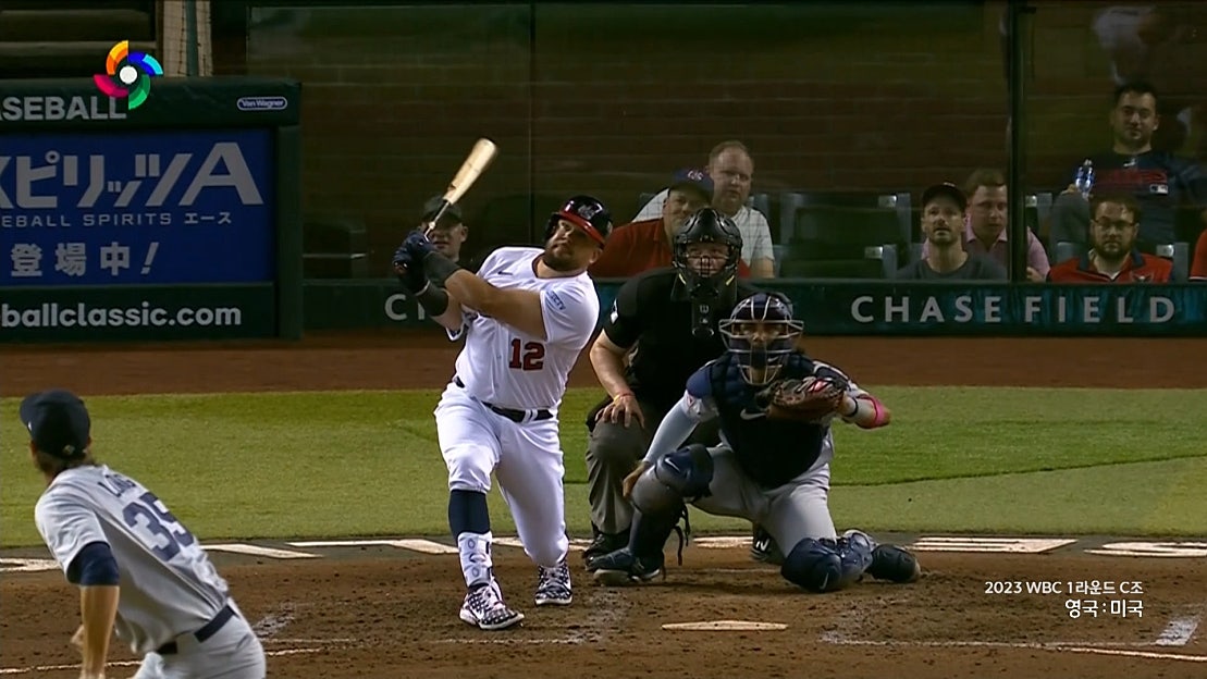 [MBC] '내셔널리그 홈런왕' 카일 슈와버 스리런홈런 [3회말 영국 1:5 미국] - 네이버 TV