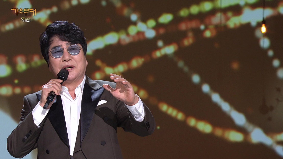 박진도 - 황금의 눈 | KBS 230313 방송 - 네이버 TV