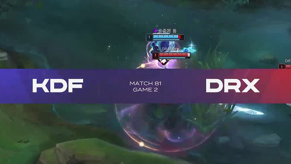 DRX-KDF 2세트 하이라이트 - 네이버 TV