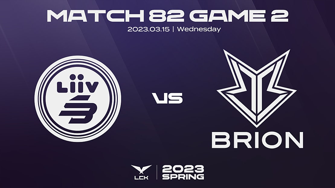 LSB-BRO 2세트 - 네이버 TV