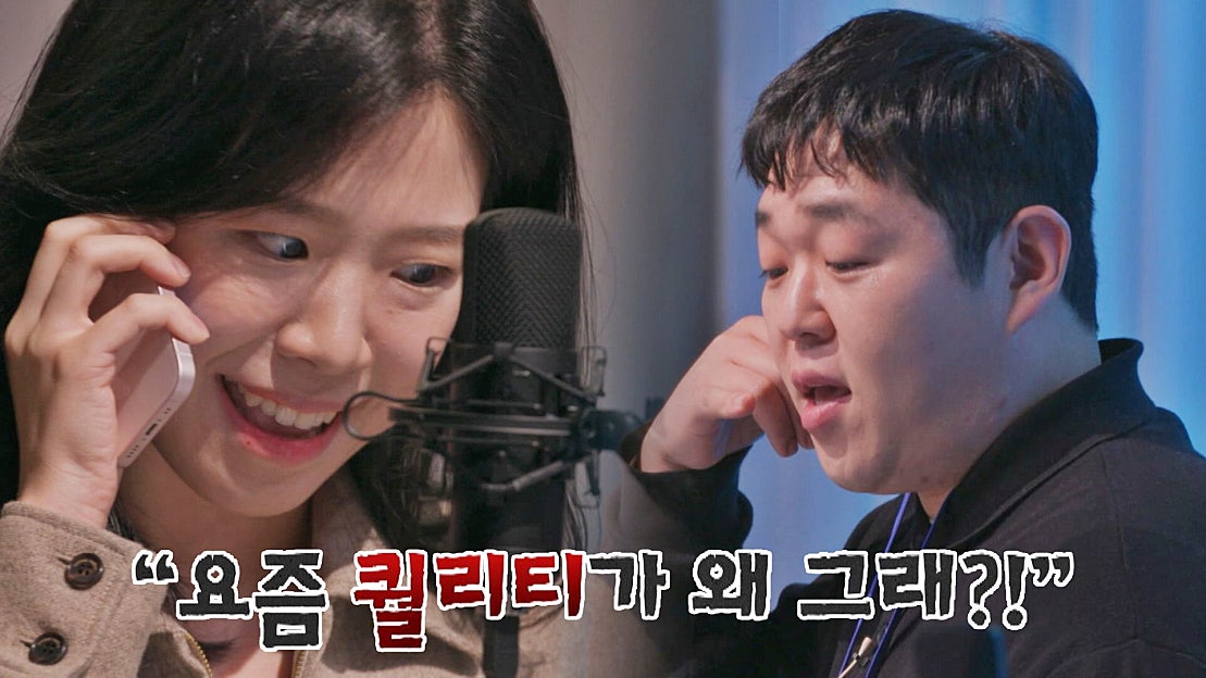 ※실화 맞음, 신고받은 형사도 믿지 않았던 '65억 금괴 도난 사건' | JTBC 230315 방송 - 네이버 TV