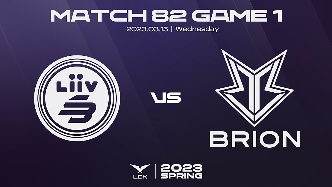 LSB-BRO 1세트 - 네이버 TV