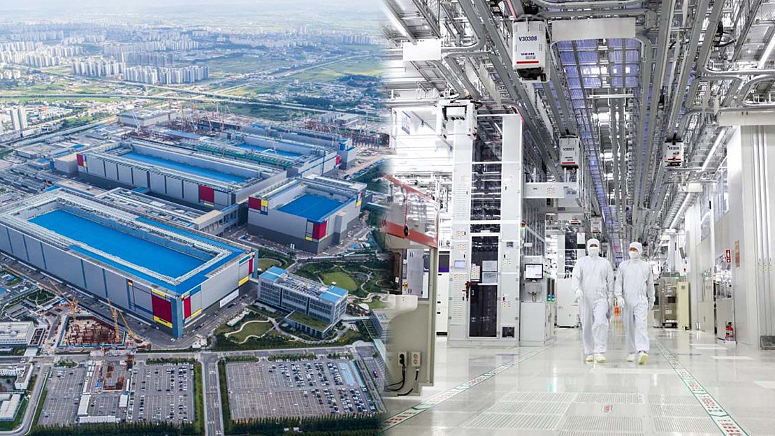 삼성전자, 20년간 300조…TSMC 잡는다 - 네이버 TV