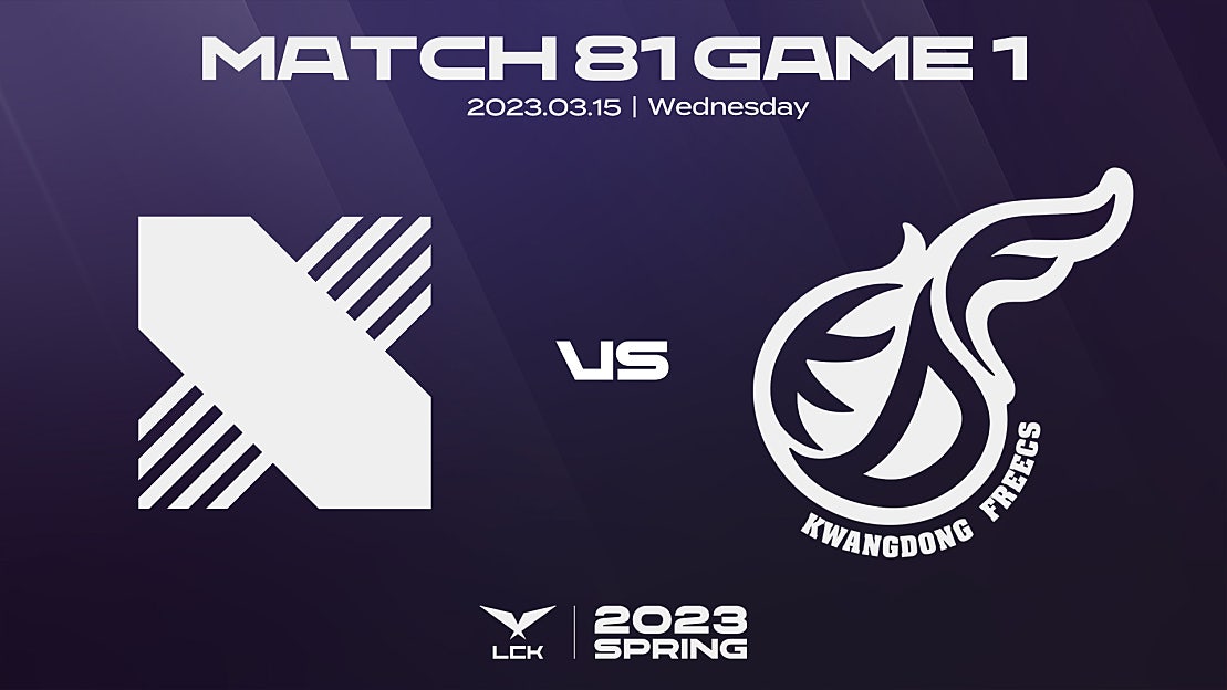 DRX-KDF 1세트 - 네이버 TV