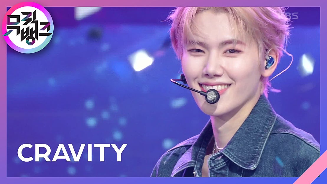 Groovy - CRAVITY | KBS 230317 방송 - 네이버 TV