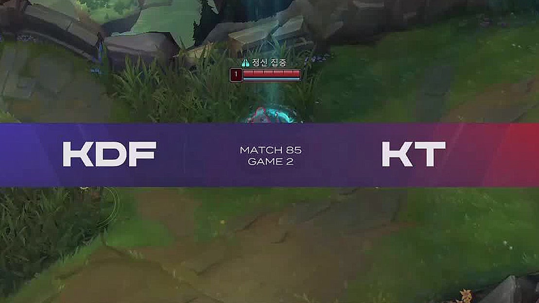 KDF-KT 2세트 하이라이트 - 네이버 TV