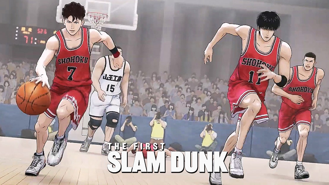 [더 퍼스트 슬램덩크 THE FIRST SLAM DUNK] 일본 The First 절찬상영중 예고편: 2023.01 - 네이버 TV