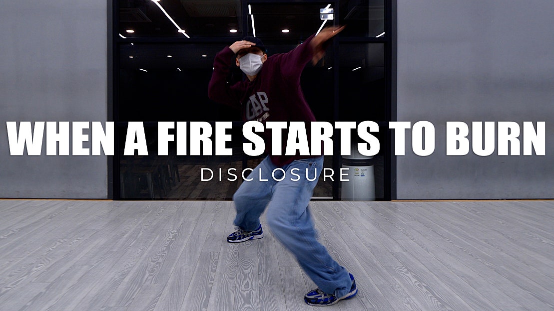 하우스댄스 When A Fire Starts To Burn choreography Han - 네이버 TV