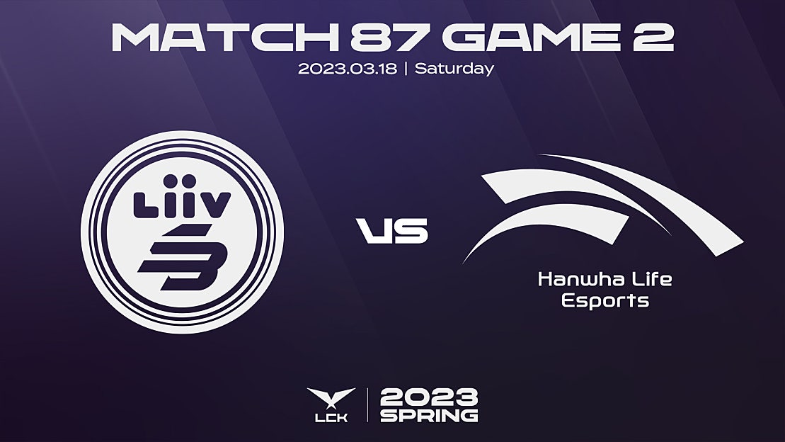 LSB-HLE 2세트 - 네이버 TV