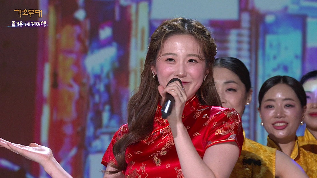 윤서령 - 홍콩 아가씨 | KBS 230320 방송 - 네이버 TV