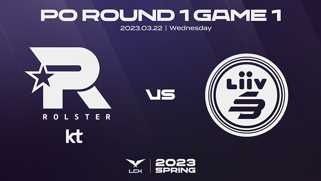 KT-LSB 1세트 - 네이버 TV