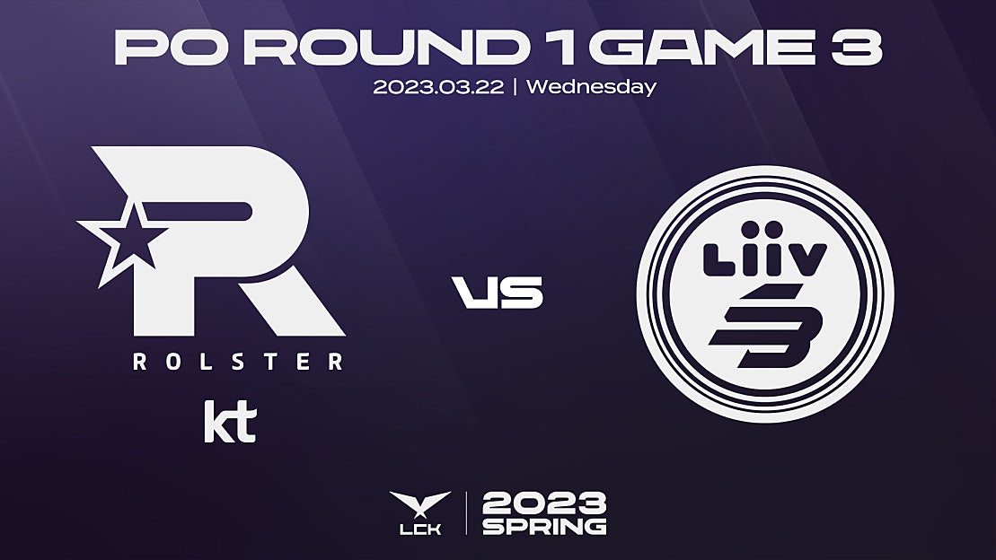 KT-LSB 3세트 - 네이버 TV