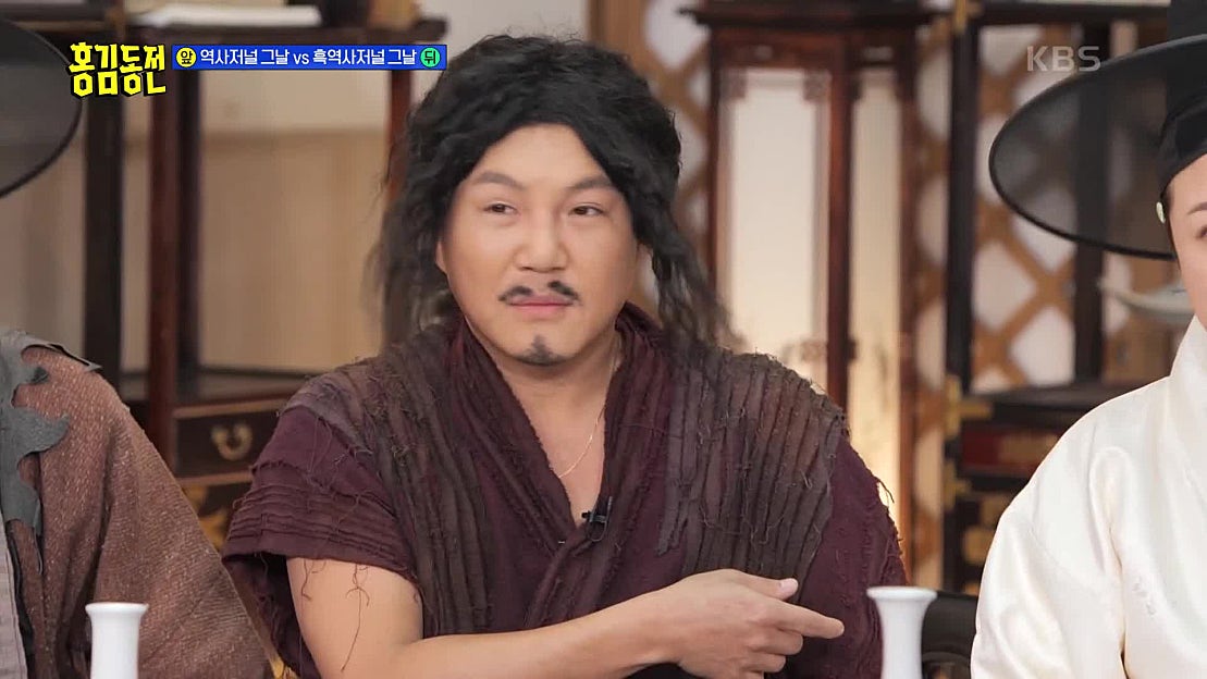 뒤구르면서 봐도 누군지 알거 같은 지인들, 그들의 폭로가 시작 된다!😎 | KBS 230323 방송 - 네이버 TV