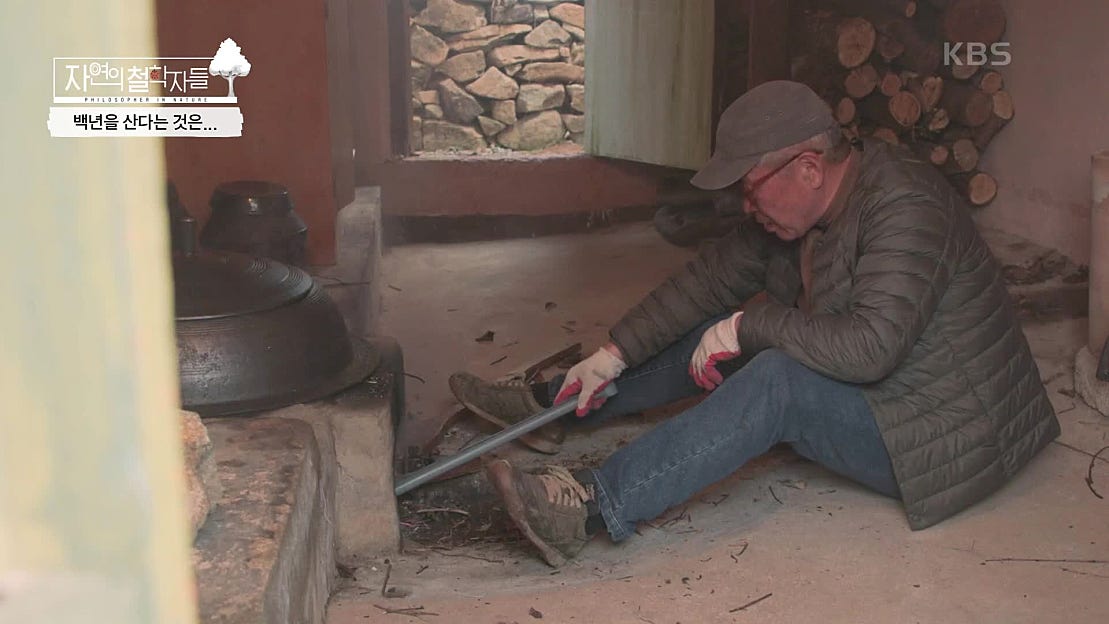 백년을 산다는 것은... | KBS 230324 방송 - 네이버 TV