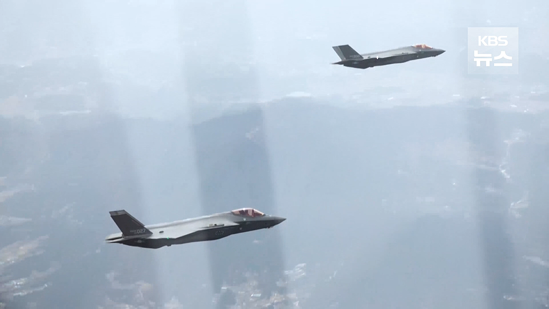 [영상] 한미 공군 실사격 훈련…F·35A·A-10 등 출격 - 네이버 TV