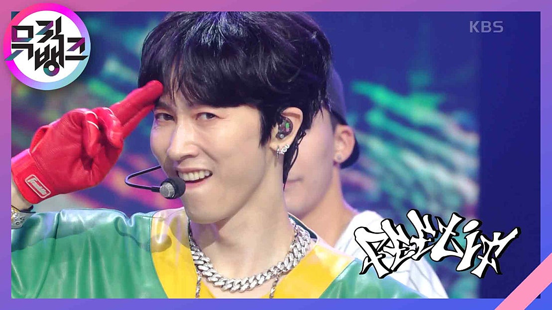 FEEL IT - 장우혁 | KBS 230324 방송 - 네이버 TV