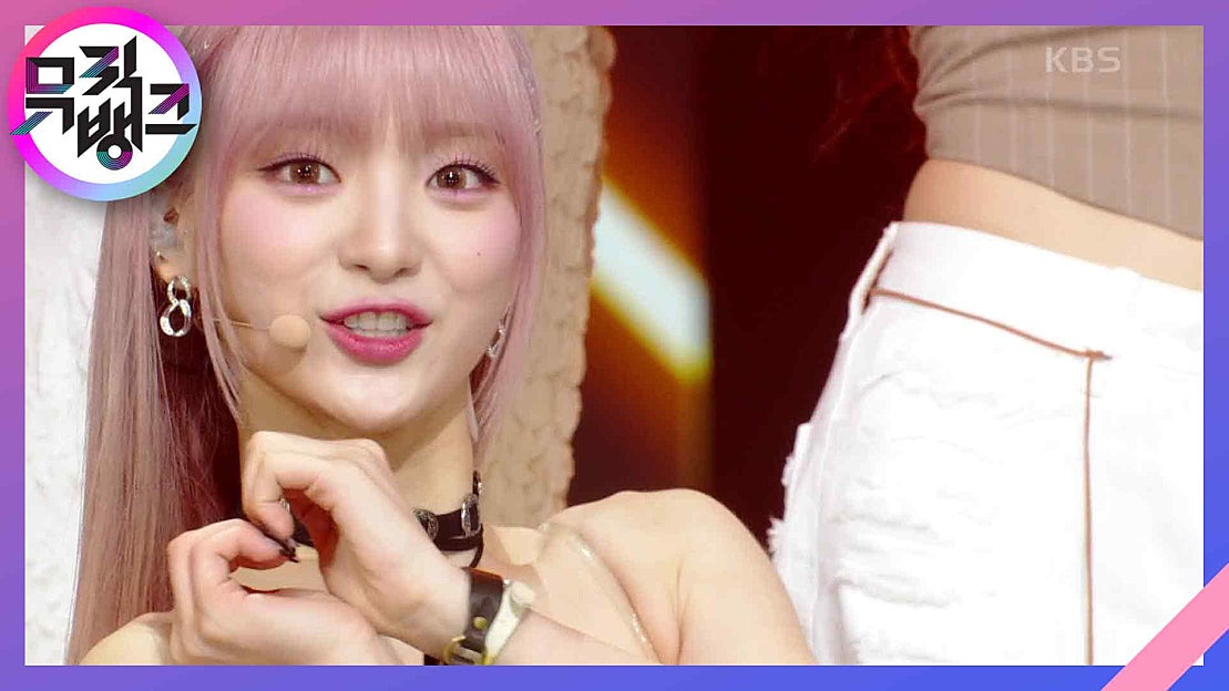 Alarm - ICHILLIN’(아이칠린) | KBS 230324 방송 - 네이버 TV