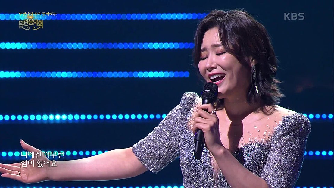 뮤지컬 ＜맘마미아!＞ 신영숙 - The Winner Takes It All | KBS 230326 방송 - 네이버 TV