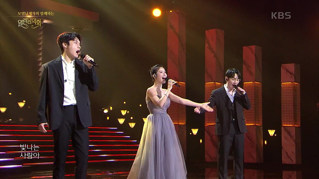 박기영+듀에토 - Butterfly ＜영화 국가대표 中＞ | KBS 230326 방송 - 네이버 TV