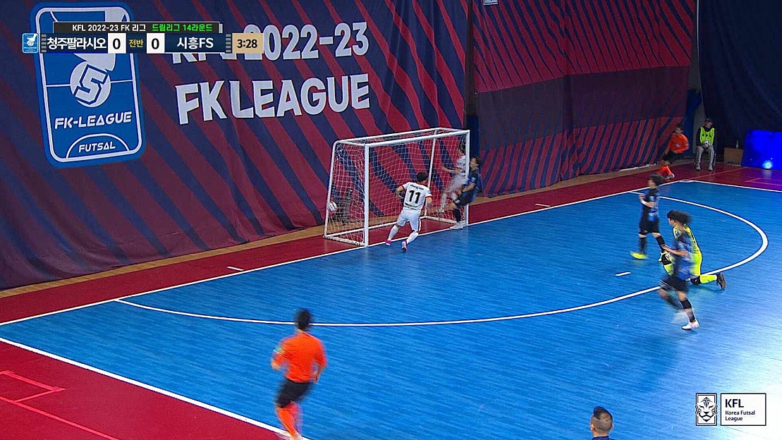 (하이라이트) 230325_FK 드림리그 14R 청주팔라시오FS vs 시흥풋볼아이FS - 네이버 TV