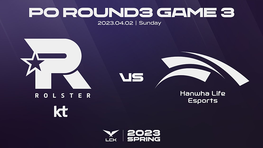 KT-HLE 3세트 - 네이버 TV