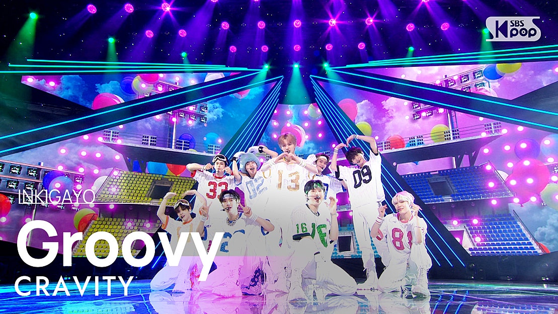 CRAVITY(크래비티) - Groovy @인기가요 inkigayo 20230402 - 네이버 TV