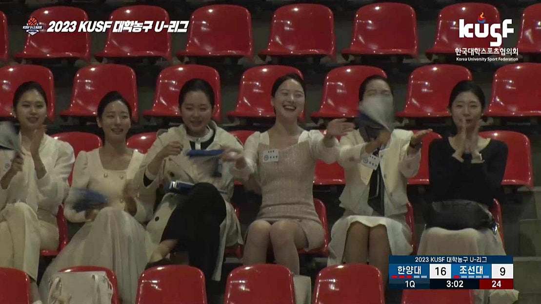 [주요장면] '육상농구' 한양대의 빠른 속공 득점 2023 KUSF 대학농구 U-리그_230331 - 네이버 TV