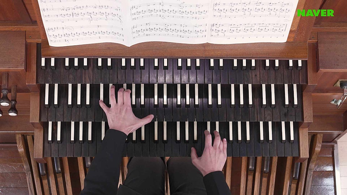 오르간(Organ) 커플러(Coupler)를 사용한 연주 - 네이버 TV