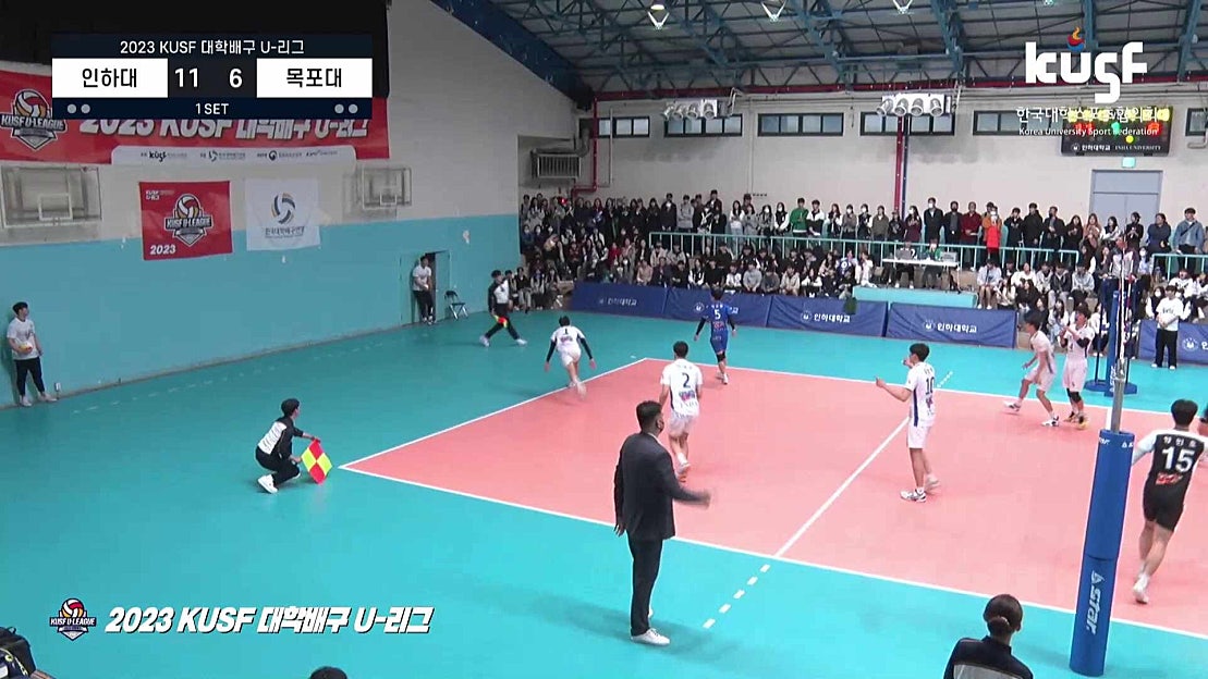 [하이라이트] 인하대 vs 목포대 2023 KUSF 대학배구 U-리그_230405 - 네이버 TV
