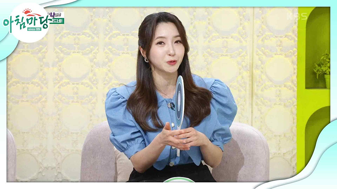 저는 제가 꼰대가 아니라고 생각합니다 이윤정 KBS 아나운서 | KBS 230407 방송 - 네이버 TV