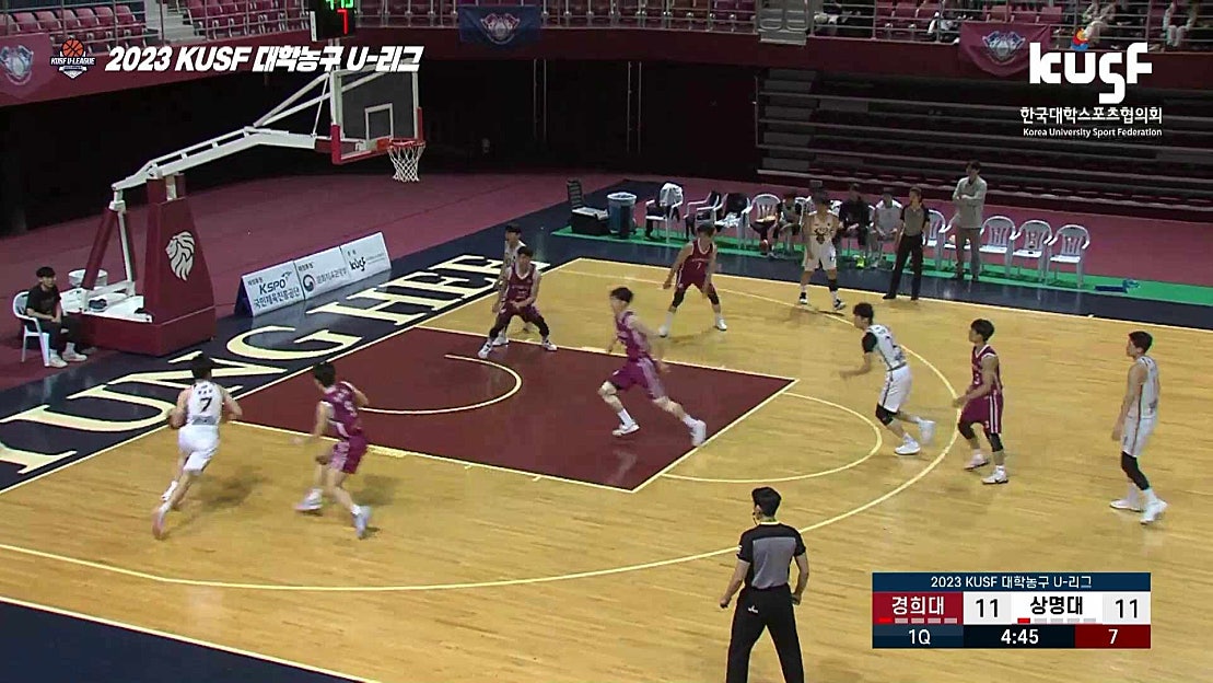 [주요장면] '더블클러치의 정석!' 상명대 권순우 2023 KUSF 대학농구 U-리그_230406 - 네이버 TV