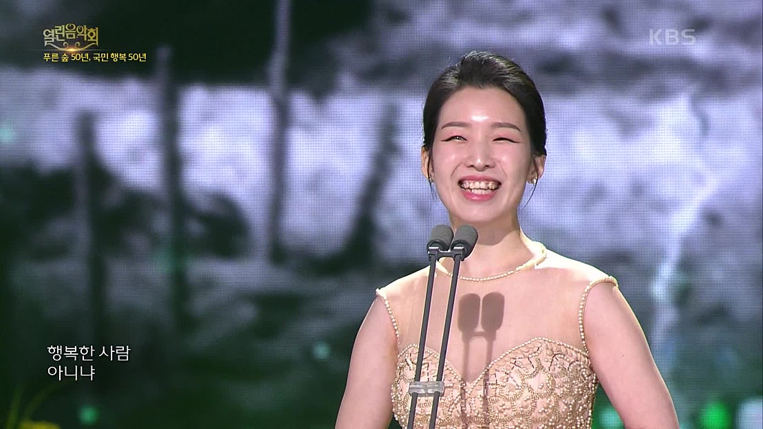 Sop.한송이 + 뉴위즈덤하모니 - 아름다운 나라 | KBS 230409 방송 - 네이버 TV