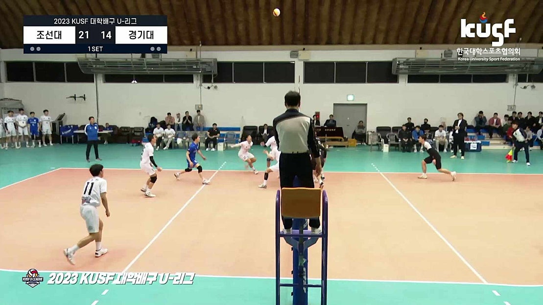 [하이라이트] 경기대 vs 조선대 2023 KUSF 대학배구 U-리그_230407 - 네이버 TV