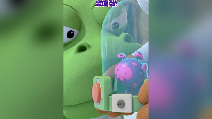 [극장판 뽀로로와 친구들 바이러스를 없애줘 ] 덕분에 게임왕국이 다시 평화로워졌어 네이버 Tv