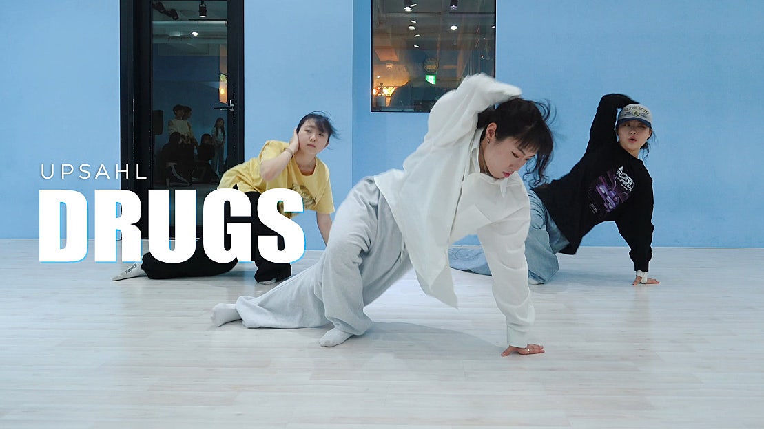 UPSAHL – Drugs Choreography Deew - 네이버 TV