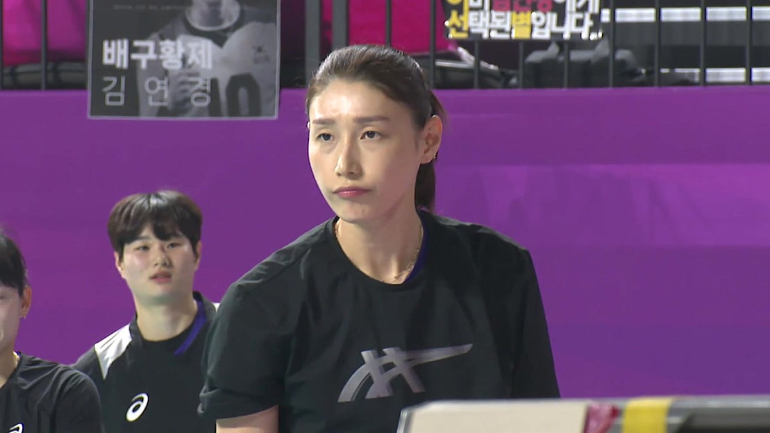 KOVO, 김연경·박정아 등 여자프로배구 FA 20명 공시 - 네이버 TV
