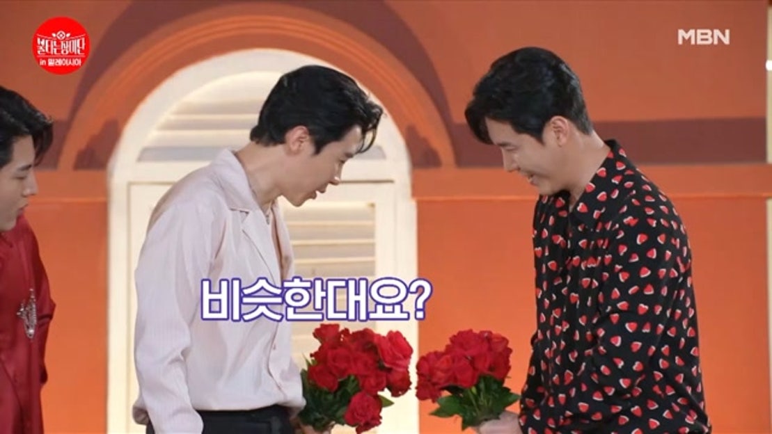 말레이시아 마지막 버스킹의 순위발표 공개! 인기 투표 1위는? MBN 230411 방송 - 네이버 TV