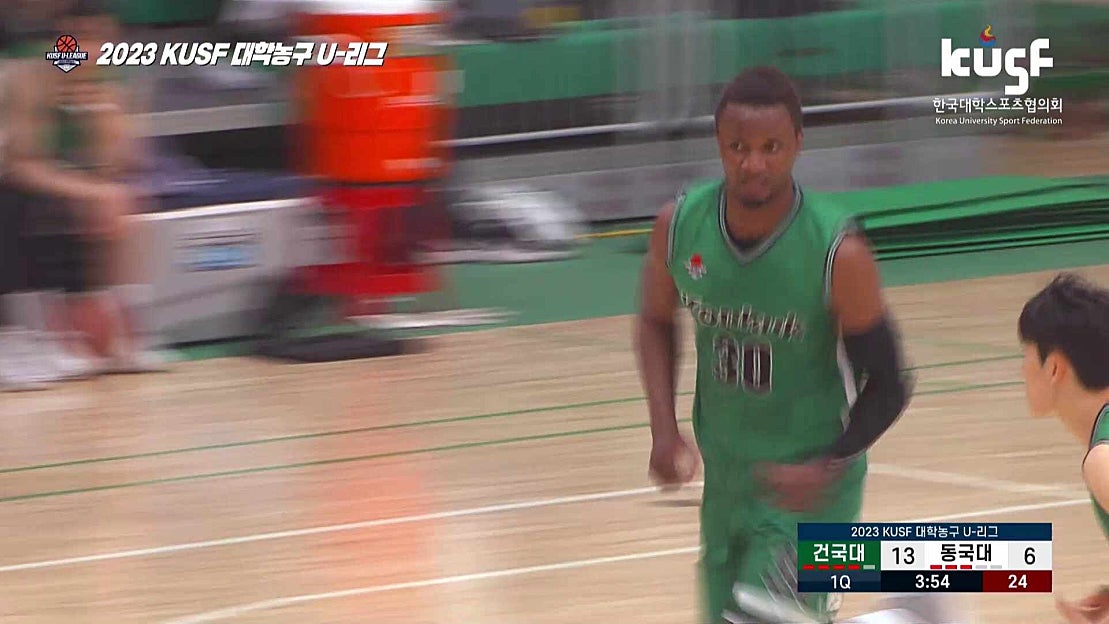 [주요장면]김준영-프레디의 완벽한 호흡 2023 KUSF 대학농구 U-리그_230410 - 네이버 TV