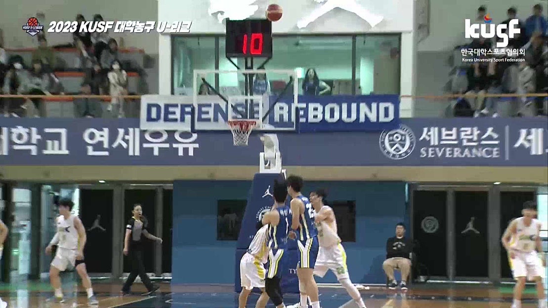 [주요장면] '클러치 슈터' 이민서 결정적 3점 두 방 2023 KUSF 대학농구 U-리그_230410 - 네이버 TV